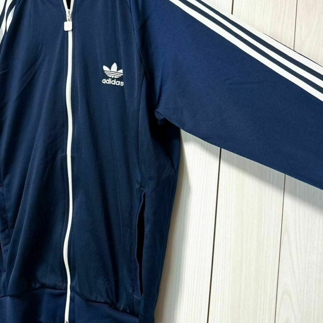 adidas Originals - アディダス トラックジャケット スーパー adidas Originals - アディダス トラックジャケット スーパー