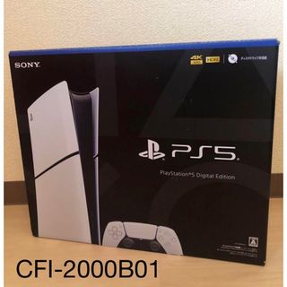 SONY(家庭用ゲーム機本体)のフリマアイテム一覧 SONY(家庭用ゲーム機本体)のフリマアイテム一覧