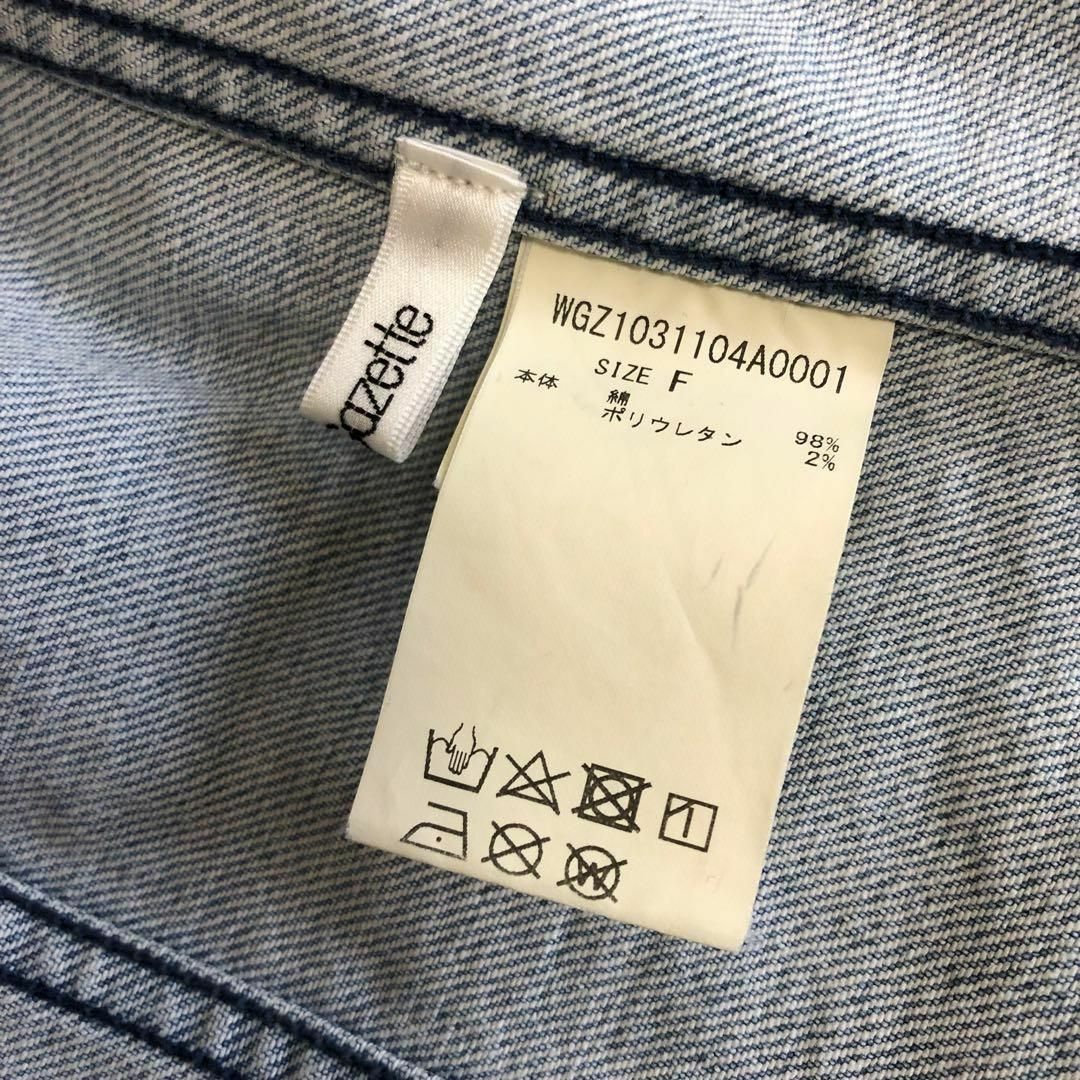 Whim Gazette - Whim Gazette DENIMコルセット F サックスブルー Whim Gazette - Whim Gazette DENIMコルセット F サックスブルー