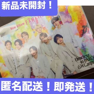 Sexy Zone - 菊池風磨 歴代団扇 セットの通販 by R's shop Sexy Zone - 菊池風磨 歴代団扇 セットの通販 by R's shop