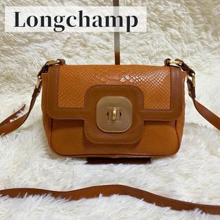 LONGCHAMPのフリマアイテム一覧 LONGCHAMPのフリマアイテム一覧