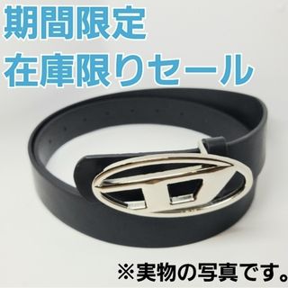 STUSSY - Stussy 8 BALL STUDDED BELT 黒 S/Mの通販 by ケンタ STUSSY - Stussy 8 BALL STUDDED BELT 黒 S/Mの通販 by ケンタ