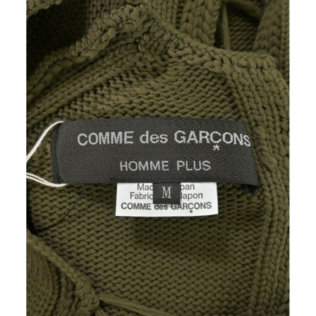 COMME des GARCONS HOMME PLUS - COMME des GARCONS HOMME PLUS COMME des GARCONS HOMME PLUS - COMME des GARCONS HOMME PLUS