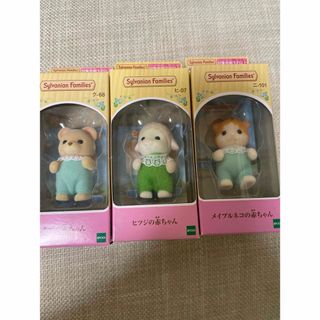 シルバニアファミリー(ぬいぐるみ/人形)のフリマアイテム一覧 シルバニアファミリー(ぬいぐるみ/人形)のフリマアイテム一覧