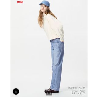 UNIQLO(デニム/ジーンズ)のフリマアイテム一覧 UNIQLO(デニム/ジーンズ)のフリマアイテム一覧