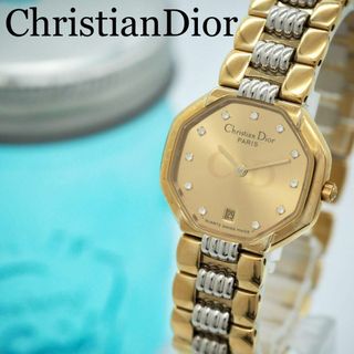 Christian Dior(腕時計)のフリマアイテム一覧 Christian Dior(腕時計)のフリマアイテム一覧
