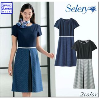 CELINE - セリーヌ ワンピース 34の通販 by エコスタイル CELINE - セリーヌ ワンピース 34の通販 by エコスタイル