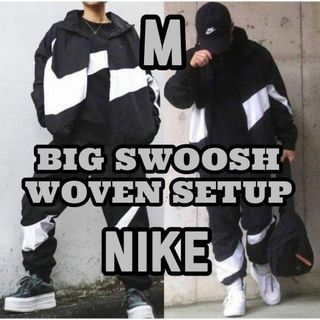 NIKE(セットアップ)のフリマアイテム一覧 NIKE(セットアップ)のフリマアイテム一覧