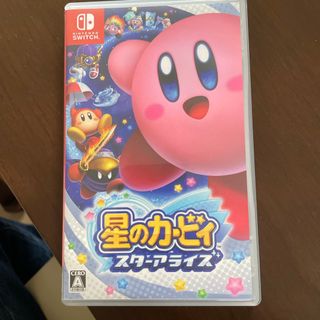 任天堂 - ファイアーエムブレム サイファ コミケC93 任天堂 - ファイアーエムブレム サイファ コミケC93