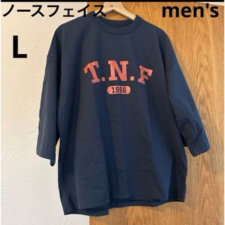 Lily - 今市隆二 Rily 白Tシャツの通販 by 𝓙♥|リリイならラクマ Lily - 今市隆二 Rily 白Tシャツの通販 by 𝓙♥|リリイならラクマ