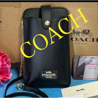 Vivienne Westwood - 【新品】ヴィヴィアンウエストウッド Vivienne Westwood - 【新品】ヴィヴィアンウエストウッド