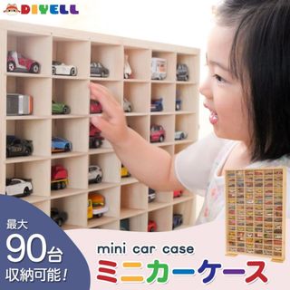 スペースエイジ デザイナーズシェルフ&TVボード セットの通販 by スペースエイジ デザイナーズシェルフ&TVボード セットの通販 by