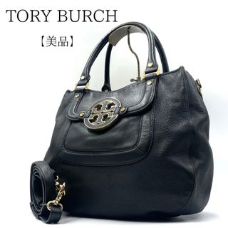 Tory Burch(バッグ)のフリマアイテム一覧 Tory Burch(バッグ)のフリマアイテム一覧