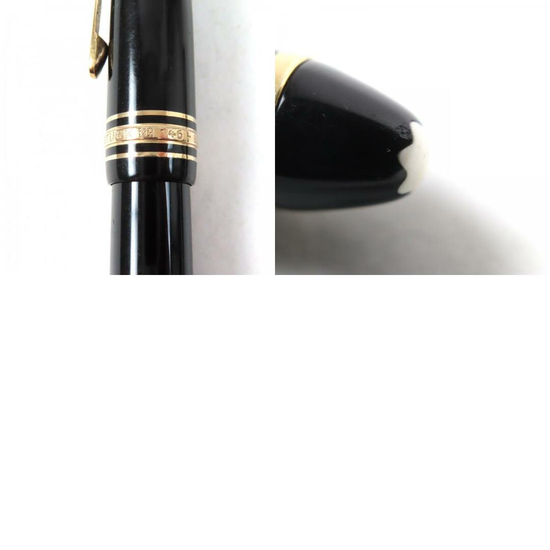 MONTBLANC - 良品○MONTBLANC モンブラン マイ MONTBLANC - 良品○MONTBLANC モンブラン マイ