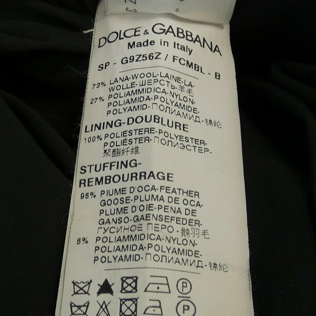 DOLCE&GABBANA - ドルチェアンドガッバーナ DOLCE&GABBANA DOLCE&GABBANA - ドルチェアンドガッバーナ DOLCE&GABBANA