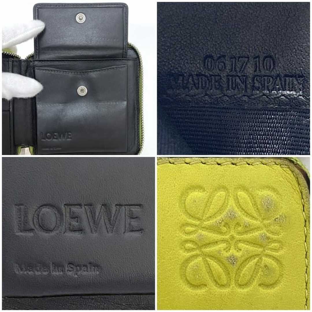 LOEWE - ロエベ ラウンドファスナー 二つ折り 財布 ec-22962 LOEWE - ロエベ ラウンドファスナー 二つ折り 財布 ec-22962