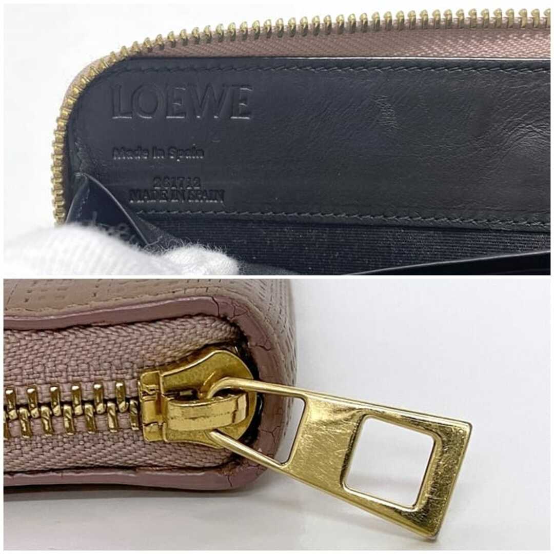LOEWE - ロエベ ラウンドファスナー 長財布 ec-22964 ベージュ LOEWE - ロエベ ラウンドファスナー 長財布 ec-22964 ベージュ