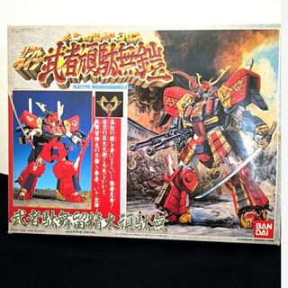 BANDAI(模型/プラモデル)のフリマアイテム一覧 BANDAI(模型/プラモデル)のフリマアイテム一覧