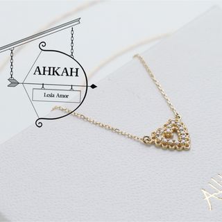 AHKAH - 美品 アーカー k18 YG エトワール ネックレス スター 星 AHKAH - 美品 アーカー k18 YG エトワール ネックレス スター 星