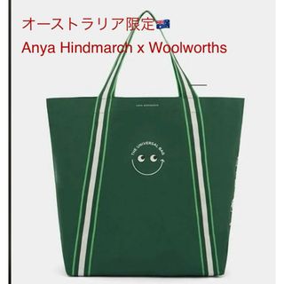 ANYA HINDMARCH - ももさま専用新品タグ付き アニヤ ハインド ANYA HINDMARCH - ももさま専用新品タグ付き アニヤ ハインド