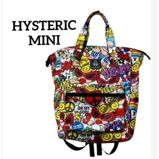 MCM - MCM リュック ベージュ(廃盤カラー) Sの通販|ラクマ MCM - MCM リュック ベージュ(廃盤カラー) Sの通販|ラクマ