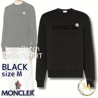MONCLER(スウェット)のフリマアイテム一覧 MONCLER(スウェット)のフリマアイテム一覧