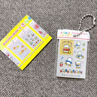 サンリオのフリマアイテム一覧 サンリオのフリマアイテム一覧
