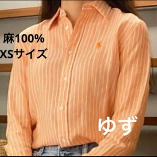 POLO RALPH LAUREN(リネン ・ シャツ/ブラウス(長袖/七分))の POLO RALPH LAUREN(リネン ・ シャツ/ブラウス(長袖/七分))の