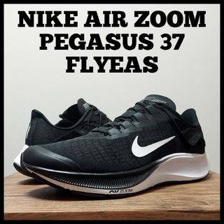 NIKE(シューズ)のフリマアイテム一覧 NIKE(シューズ)のフリマアイテム一覧