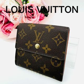 LOUIS VUITTON(折り財布)のフリマアイテム一覧 LOUIS VUITTON(折り財布)のフリマアイテム一覧