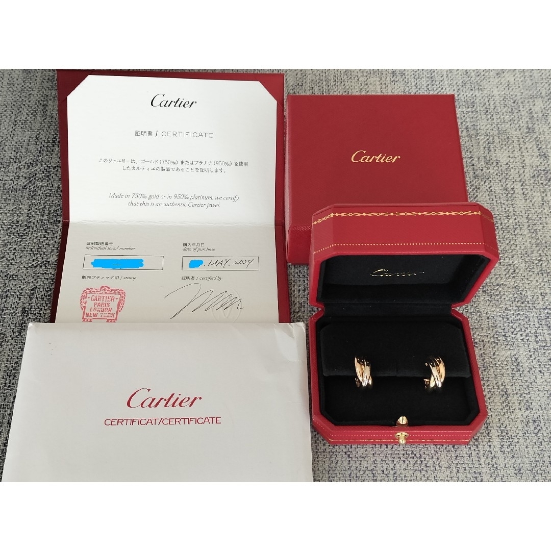Cartier - 美品カルティエトリニティピアス クラシックサイズ Cartier - 美品カルティエトリニティピアス クラシックサイズ