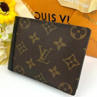 LOUIS VUITTON(折り財布)のフリマアイテム一覧 LOUIS VUITTON(折り財布)のフリマアイテム一覧