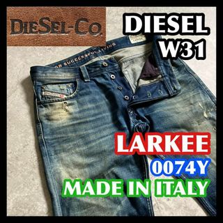 DIESEL(デニム/ジーンズ)のフリマアイテム一覧 DIESEL(デニム/ジーンズ)のフリマアイテム一覧