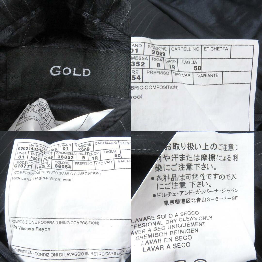 DOLCE&GABBANA - 美品□DOLCE&GABBANA ドルチェ&ガッバーナ DOLCE&GABBANA - 美品□DOLCE&GABBANA ドルチェ&ガッバーナ