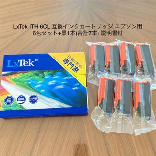 EPSON - 美品✨ほぼ未使用❣️EPSON EW-M5071FT エコタンク搭載 EPSON - 美品✨ほぼ未使用❣️EPSON EW-M5071FT エコタンク搭載