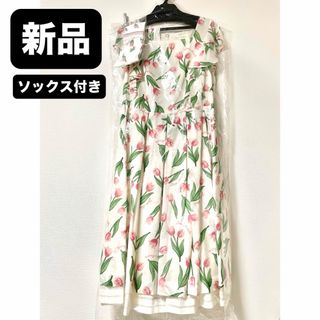 Wacoal - 美品 新品同様ワコールyue ワンピースブラック完売商品 Wacoal - 美品 新品同様ワコールyue ワンピースブラック完売商品
