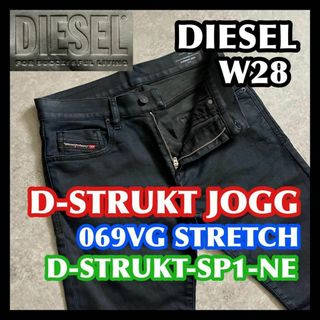 DIESEL(デニム/ジーンズ)のフリマアイテム一覧 DIESEL(デニム/ジーンズ)のフリマアイテム一覧