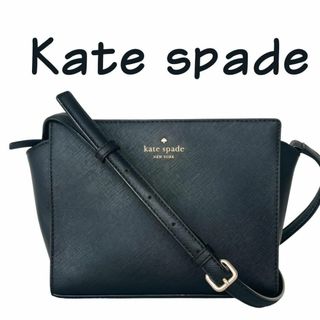 kate spade NEW YORK(ショルダーバッグ)のフリマアイテム一覧 kate spade NEW YORK(ショルダーバッグ)のフリマアイテム一覧