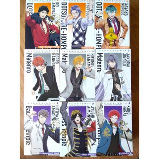 劇場版 忍たま乱太郎 土井先生&天鬼 キラきゅんシールの通販 by 劇場版 忍たま乱太郎 土井先生&天鬼 キラきゅんシールの通販 by