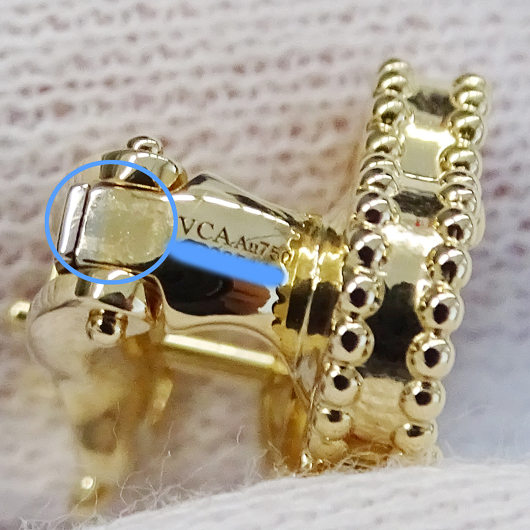 Van Cleef & Arpels - ヴァンクリーフ&アーペル Van Cleef Van Cleef & Arpels - ヴァンクリーフ&アーペル Van Cleef