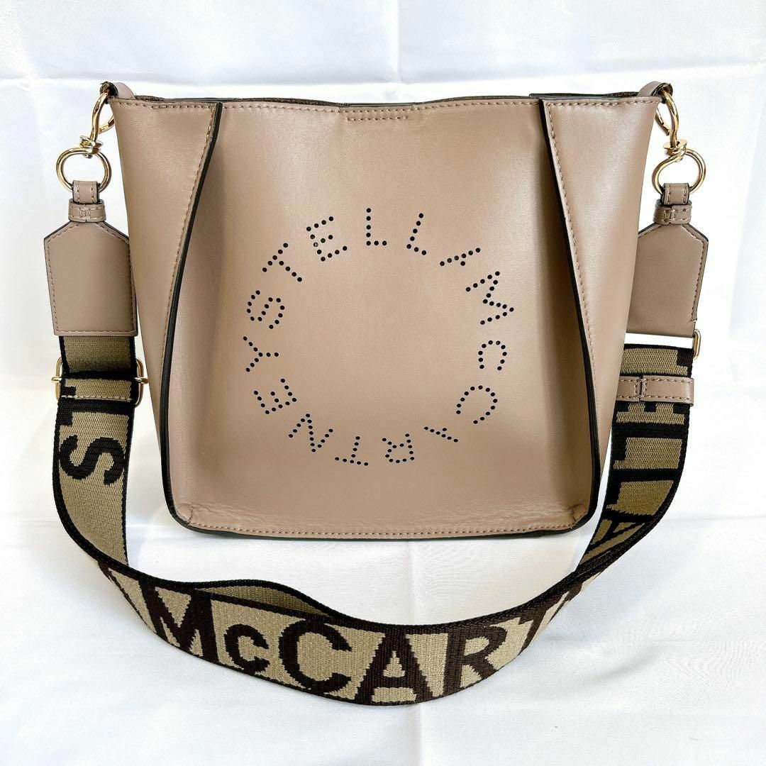 Stella McCartney - ステラマッカートニー ショルダーバッグ Stella McCartney - ステラマッカートニー ショルダーバッグ