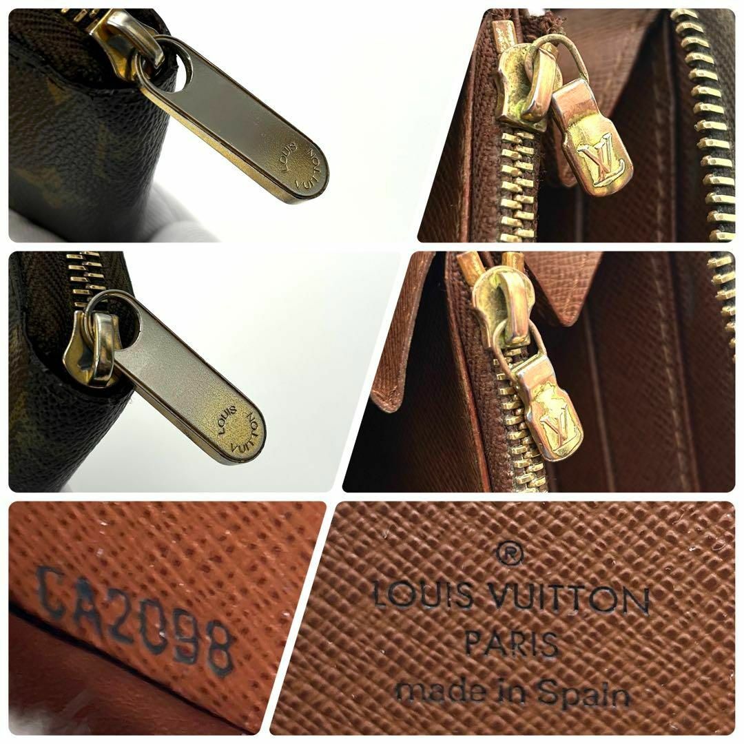 LOUIS VUITTON - ルイヴィトン ジッピーウォレット モノグラム LOUIS VUITTON - ルイヴィトン ジッピーウォレット モノグラム