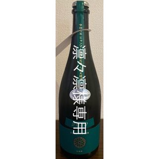 新政(日本酒)のフリマアイテム一覧 新政(日本酒)のフリマアイテム一覧