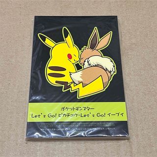 ポケモン - ポケモン スミノエ ゲンガーゴーストパターン 遮光 ポケモン - ポケモン スミノエ ゲンガーゴーストパターン 遮光