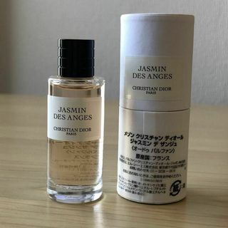 Christian Dior(コスメ/美容)のフリマアイテム一覧 Christian Dior(コスメ/美容)のフリマアイテム一覧