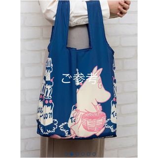 ボールアンドチェーン スヌーピー LIFE&TIMES 西宮阪急限定の ボールアンドチェーン スヌーピー LIFE&TIMES 西宮阪急限定の