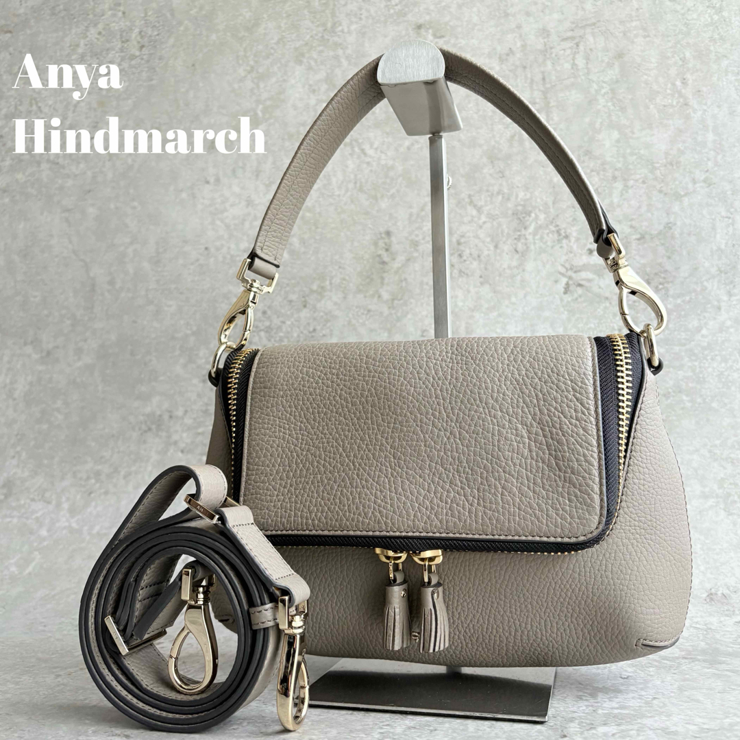 ANYA HINDMARCH - 【極美品】アニヤハインドマーチ 2way ANYA HINDMARCH - 【極美品】アニヤハインドマーチ 2way