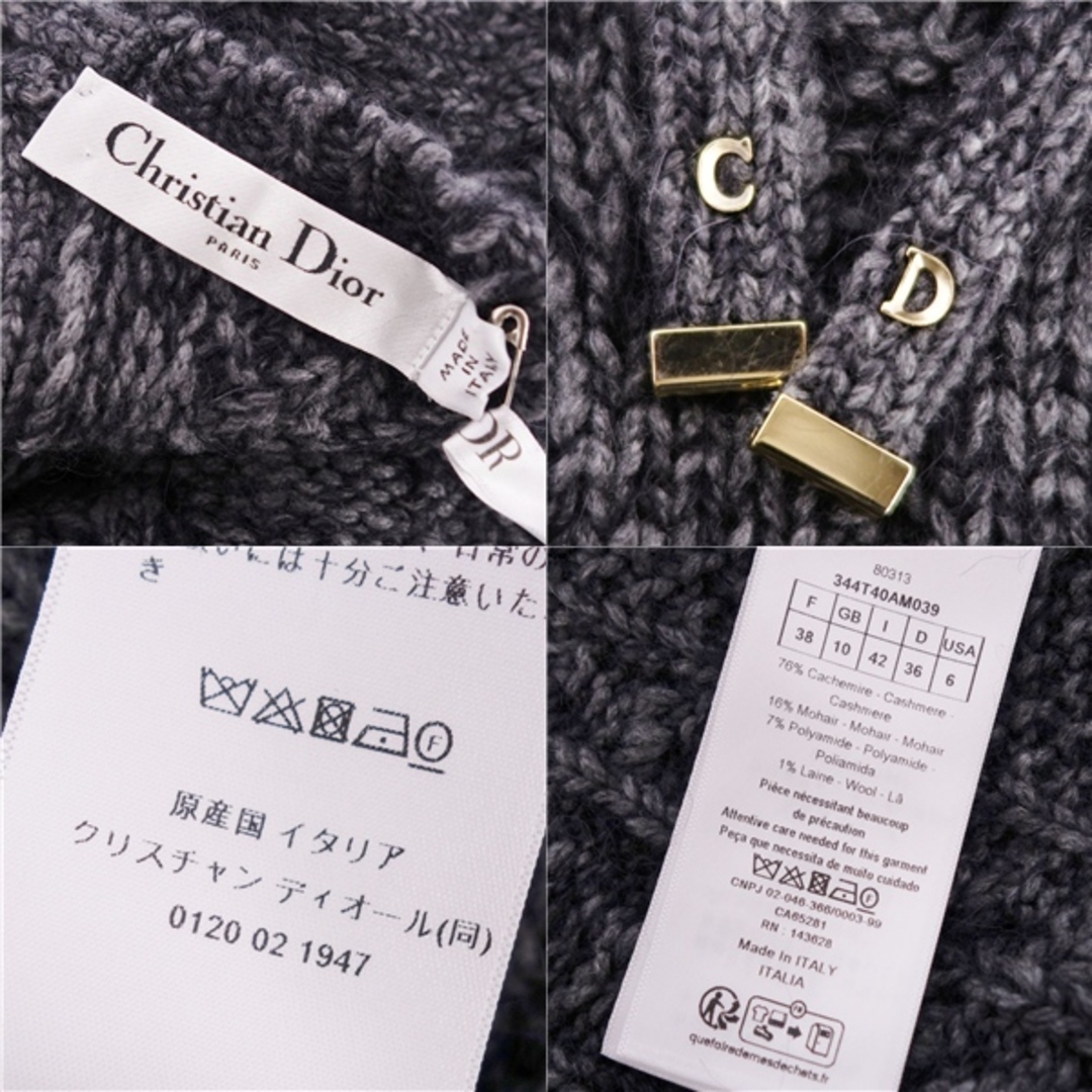 Christian Dior - 未使用 クリスチャンディオール Christian Christian Dior - 未使用 クリスチャンディオール Christian