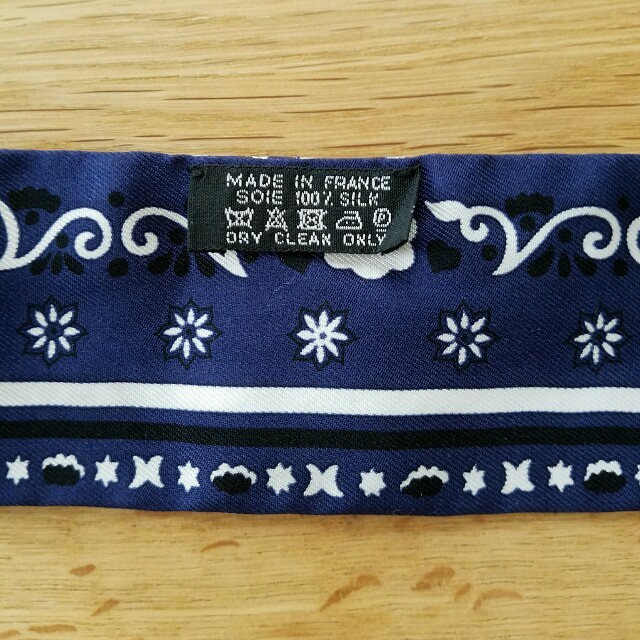 HERMES エルメス ツイリー 風の民 ネイビー HERMES エルメス ツイリー 風の民 ネイビー