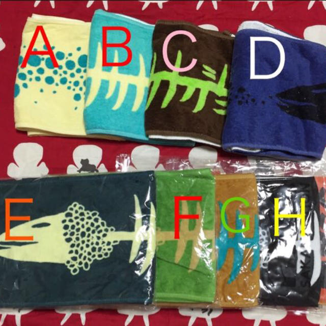 サカナクションマフラータオル Cの通販 by momomo's shop|ラクマ サカナクションマフラータオル Cの通販 by momomo's shop|ラクマ